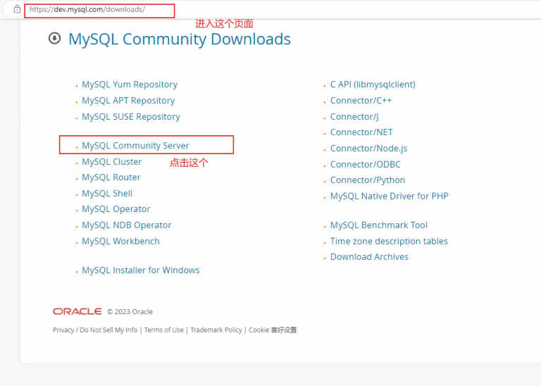 MySQL选哪个版本使用最合适？ – MySql教程网