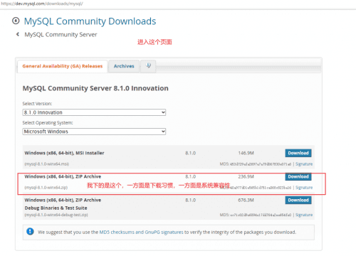 MySQL选哪个版本使用最合适？ – MySql教程网