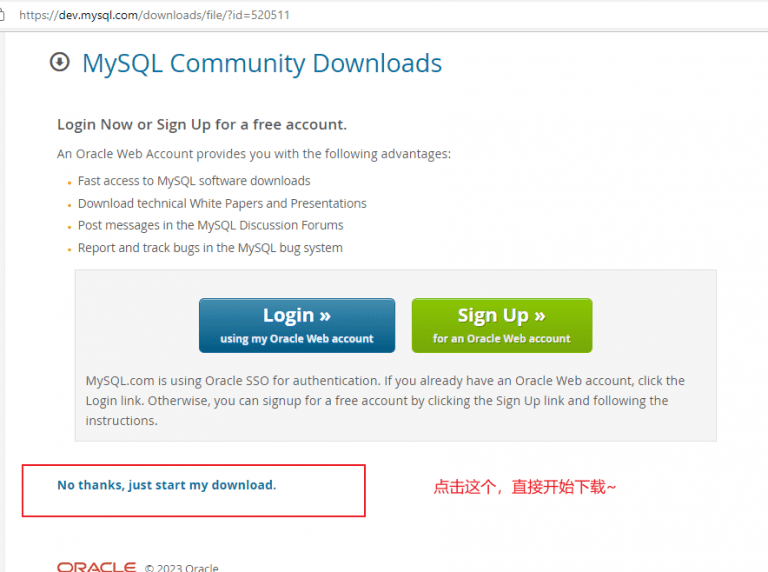 MySQL选哪个版本使用最合适？ – MySql教程网